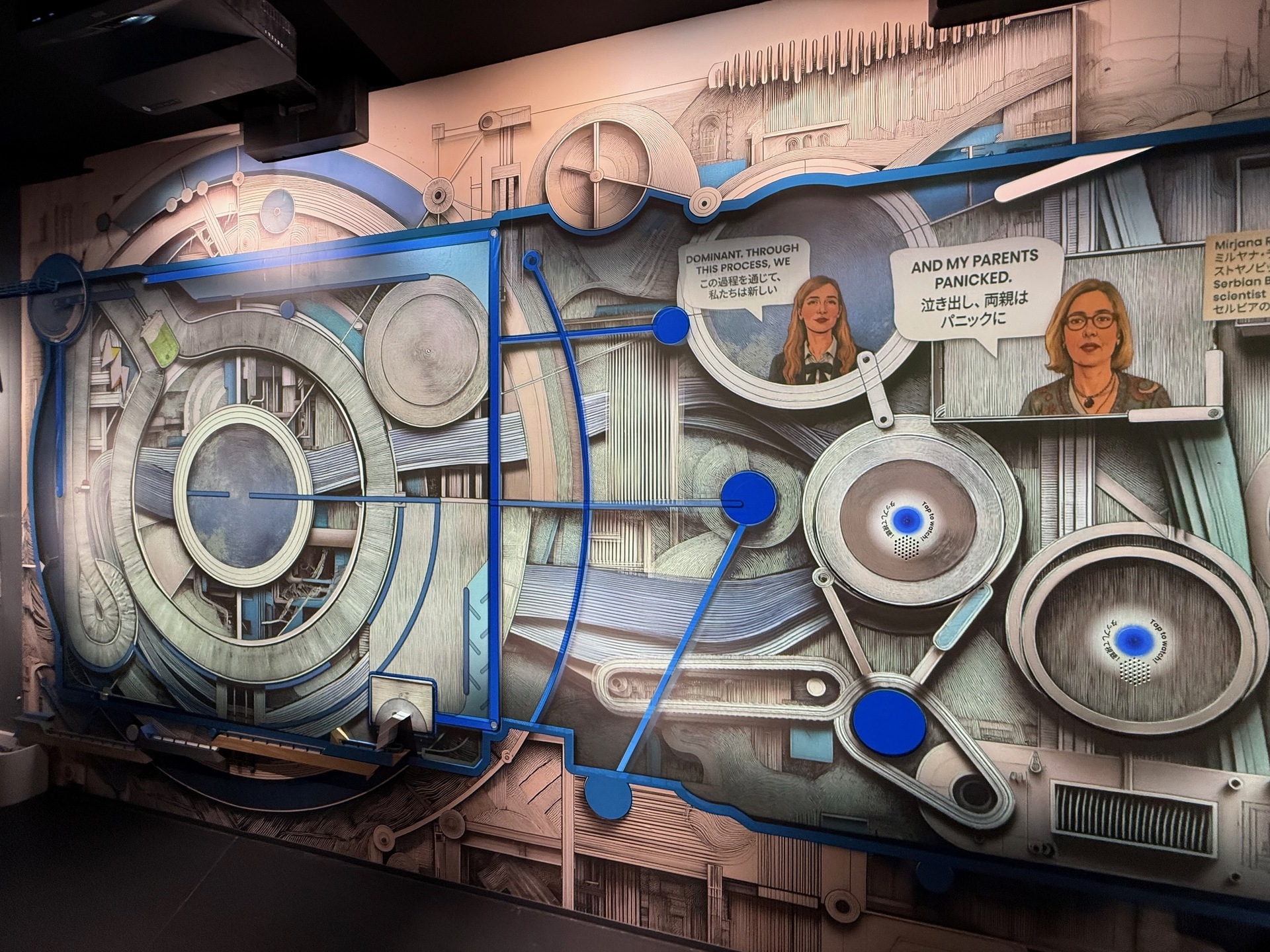 計画なしなEXPO散歩。どうも、情報収集 苦手らしい。。。(((o(^。^")o))) 《 関西EXPO散歩10回目 》: ちょろちょろちょろっと散歩っ♪